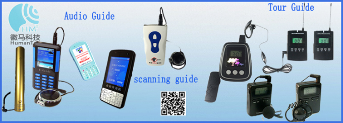 LCD Screen Museum Audio Guide Equipment , 007B Automatic Tour Guide System