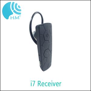 Ear Hanging I7 Auto - Induction Digital Wireless Tour Guide System ...