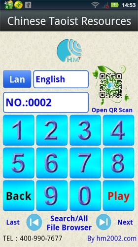 Hand Held Simultaneous Interpretation Equipment A9 Android Intelligent ...