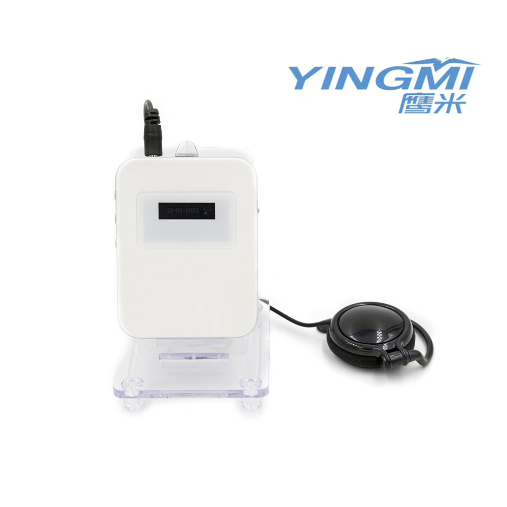 M7 8 Language Automatic Tour Guide SystemScenic Spot Introduction