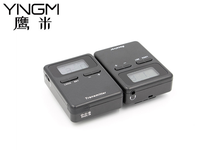 008A Simultaneous Interpretation Wireless Tour Guide System with PLL ...