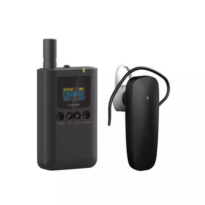 The audio guide allows one person to speak and multiple people to listen