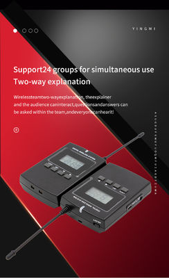 China Digital Tour Guide System Manufacturer, Digital Tour Guide System ...